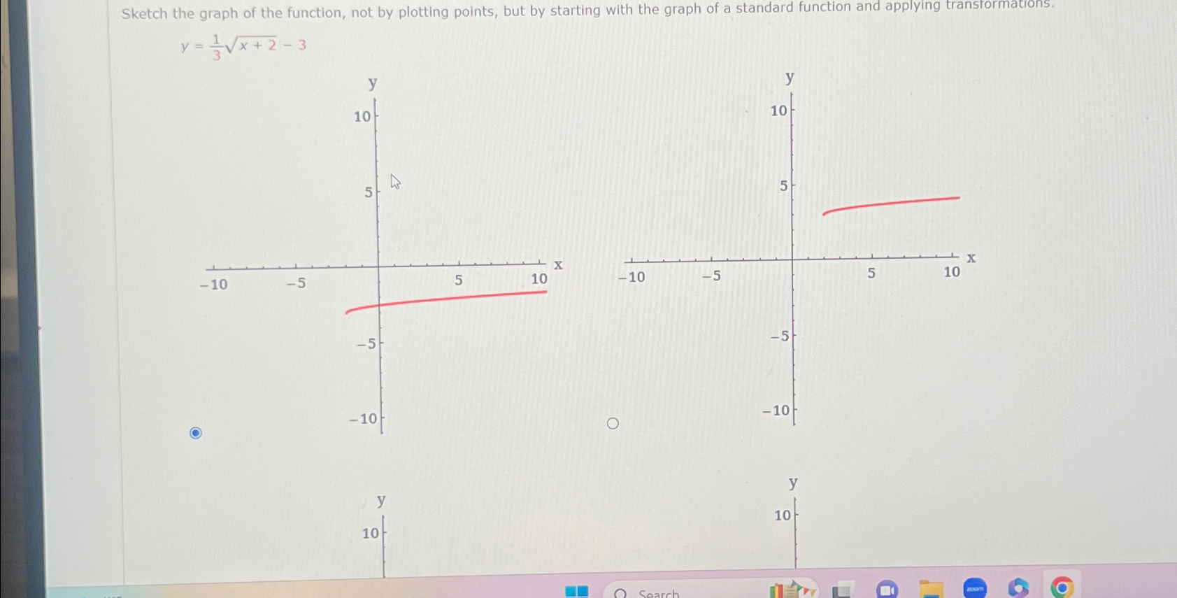 Solved Sketch the graph of the function, not by plotting | Chegg.com