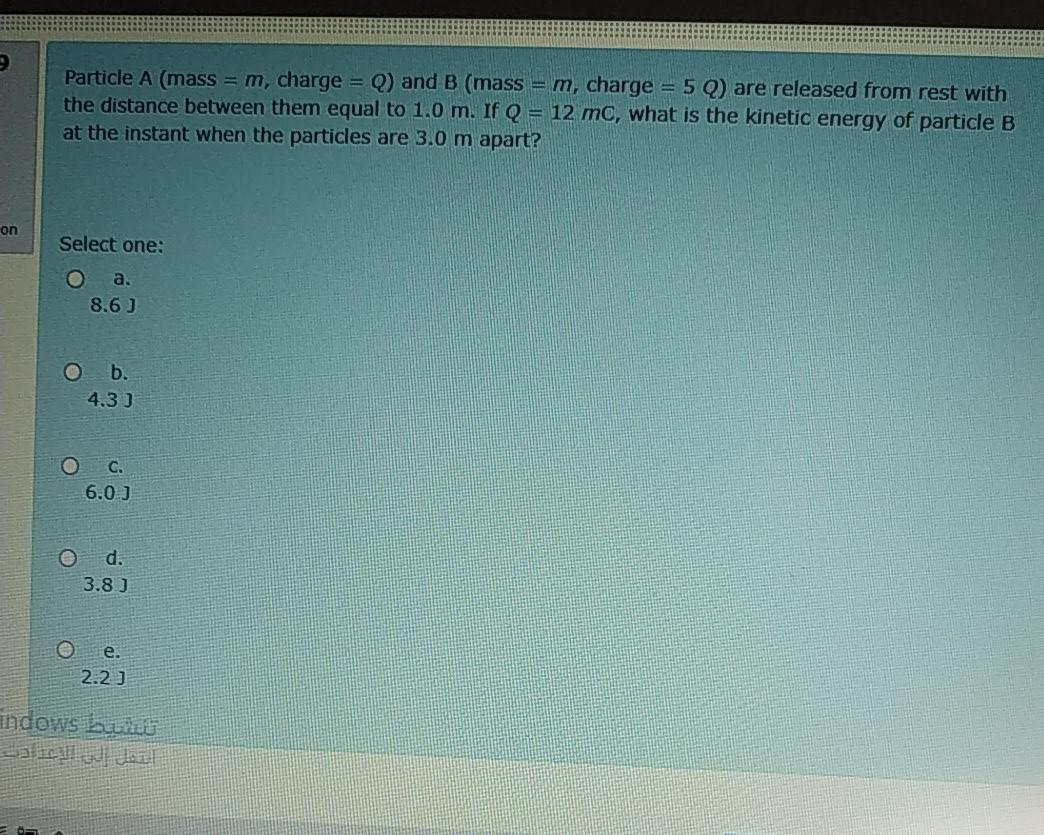Solved 2 Particle A (mass = m, charge = Q) and B (mass = m, | Chegg.com