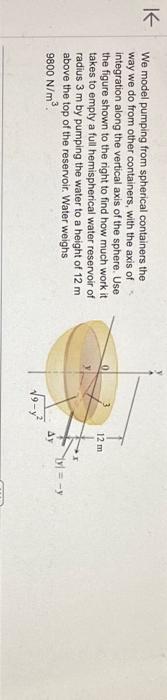Solved We model pumping from spherical containers the way we | Chegg.com