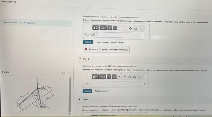 Solved Biepros that F=n(0) Ib. Fowe 11 * Part B Figure Partc | Chegg.com Solved Biepros that F=n(0) Ib. Fowe 11 * Part B Figure Partc | Chegg.com