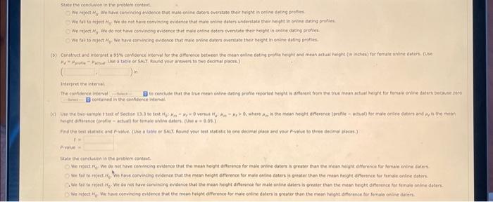 For porposes of this exerdice, aswime that the two | Chegg.com