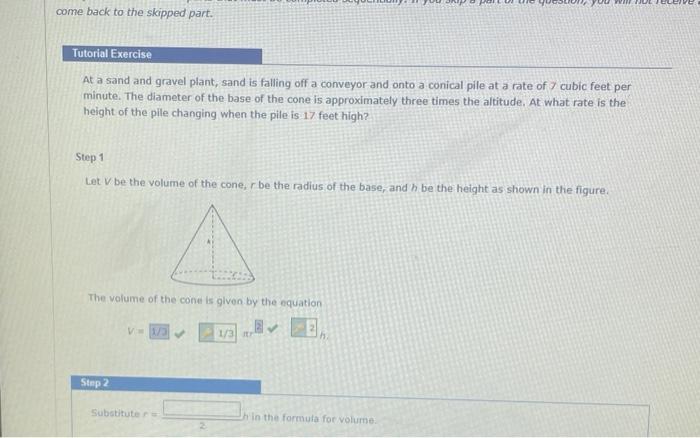 Solved come back to the skipped part. Tutorial Exercise At a | Chegg.com