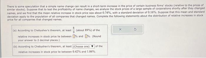 Solved There is some speculation that a simple name change | Chegg.com