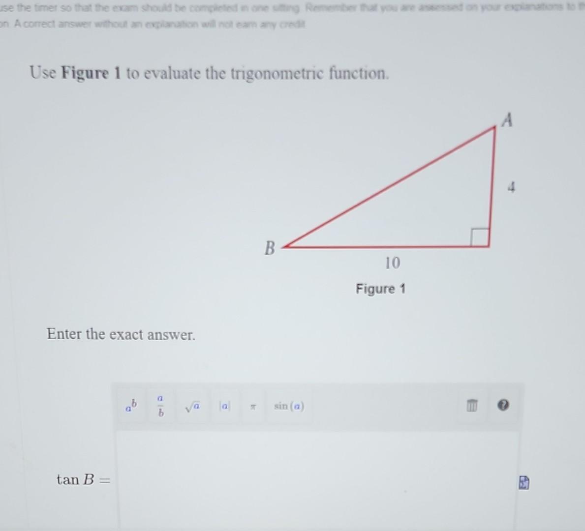 Solved Use Figure 1 to evaluate the trigonometric function. | Chegg.com