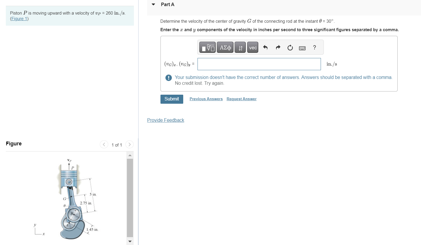 Solved Piston P ﻿is moving upward with a velocity of | Chegg.com