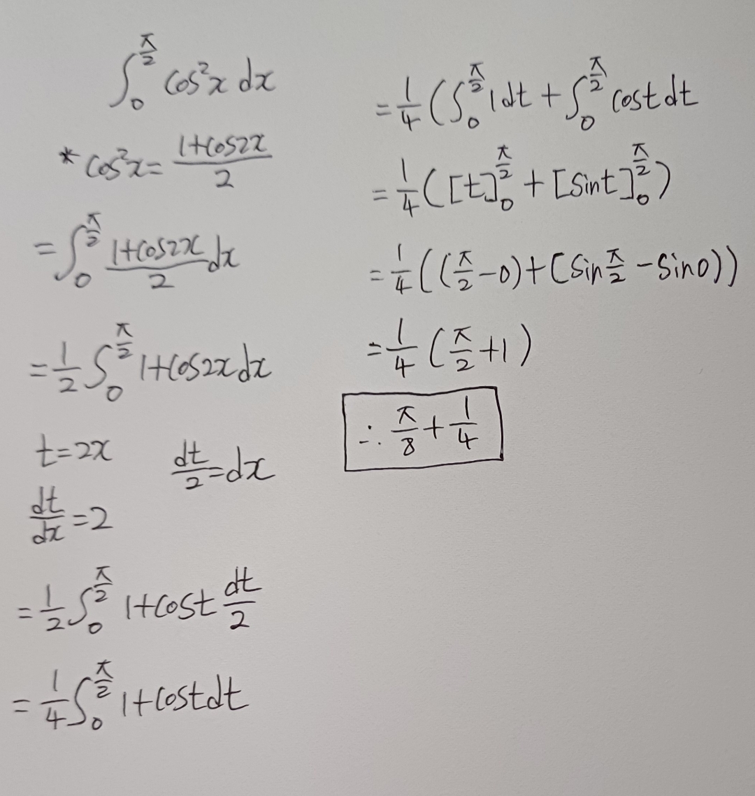 Solved My answer is wrong?If my answer is wrong, what is | Chegg.com