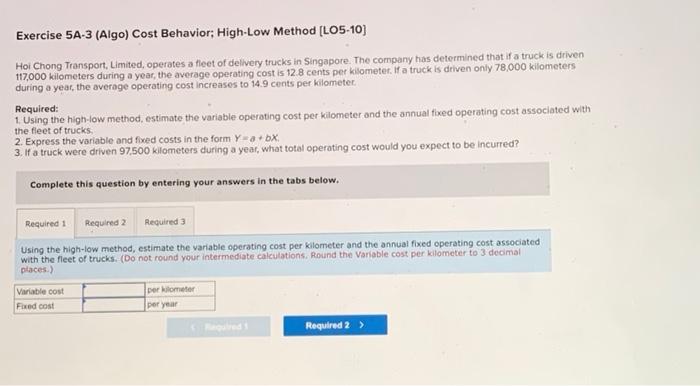 Solved Exercise 5A-3 (Algo) Cost Behavior; High-Low Method | Chegg.com