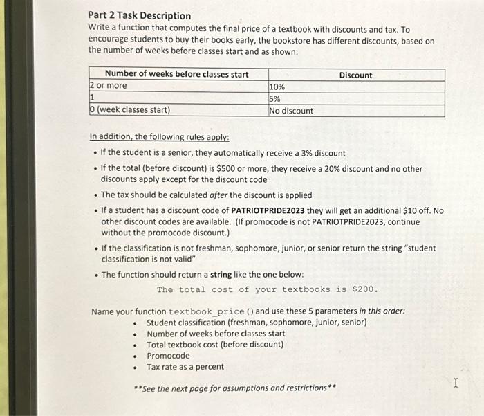Solved Part 2 Task Description Write a function that | Chegg.com