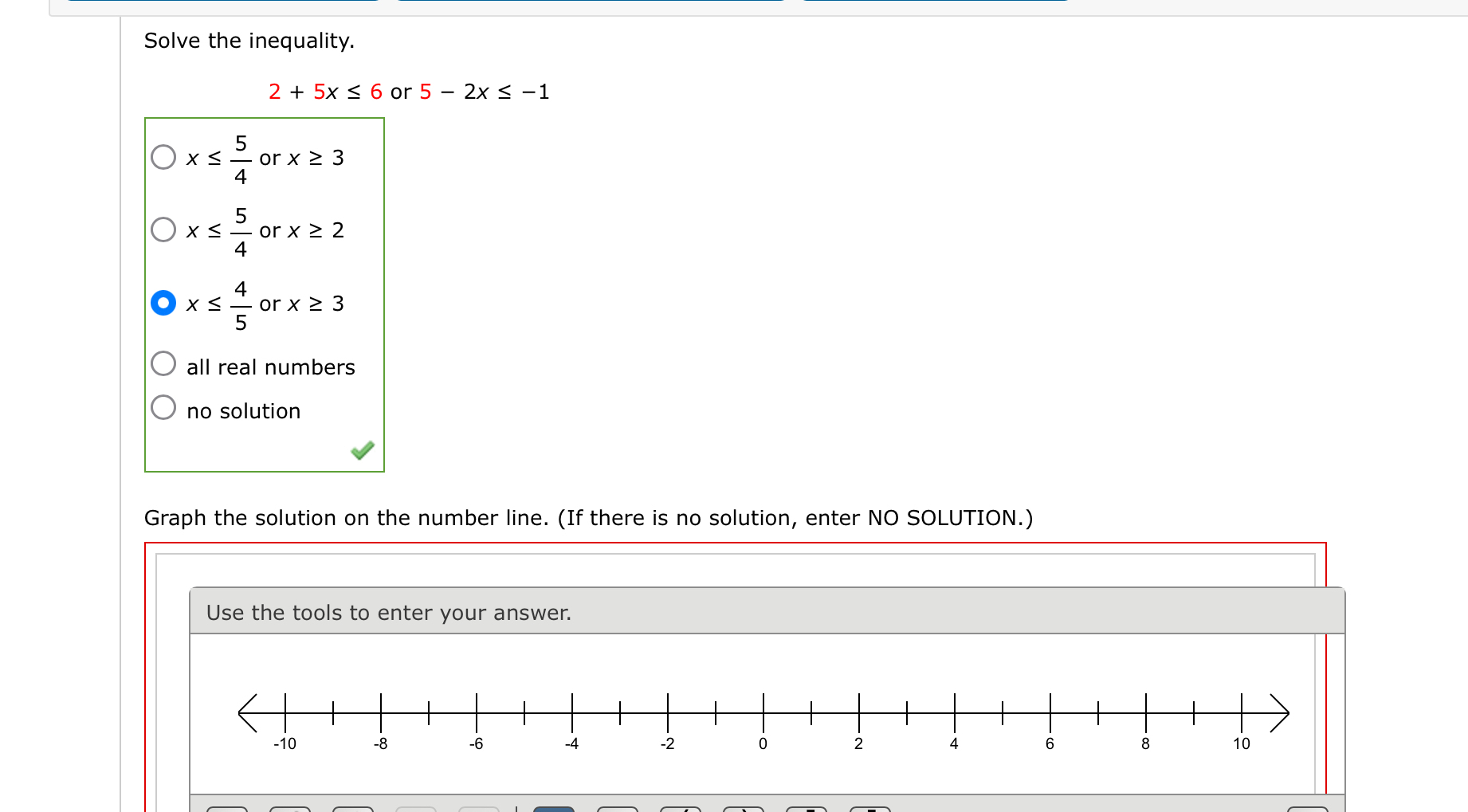 Solved Solve the | Chegg.com