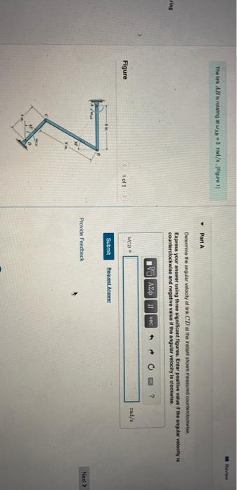 Solved Reww The link Broting at win rad/. Figure 1) Part A | Chegg.com