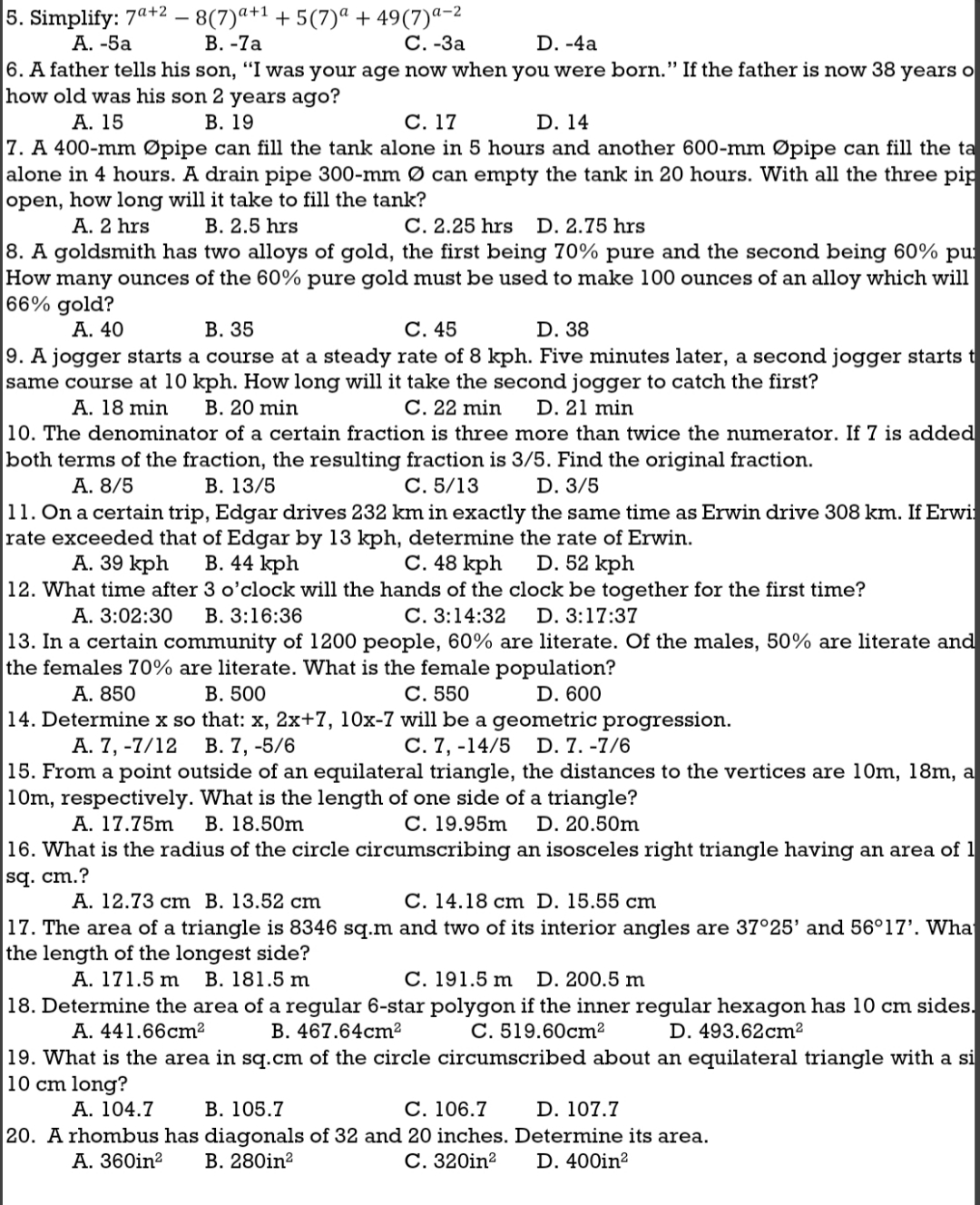 Solved 5. ﻿Simplify: | Chegg.com