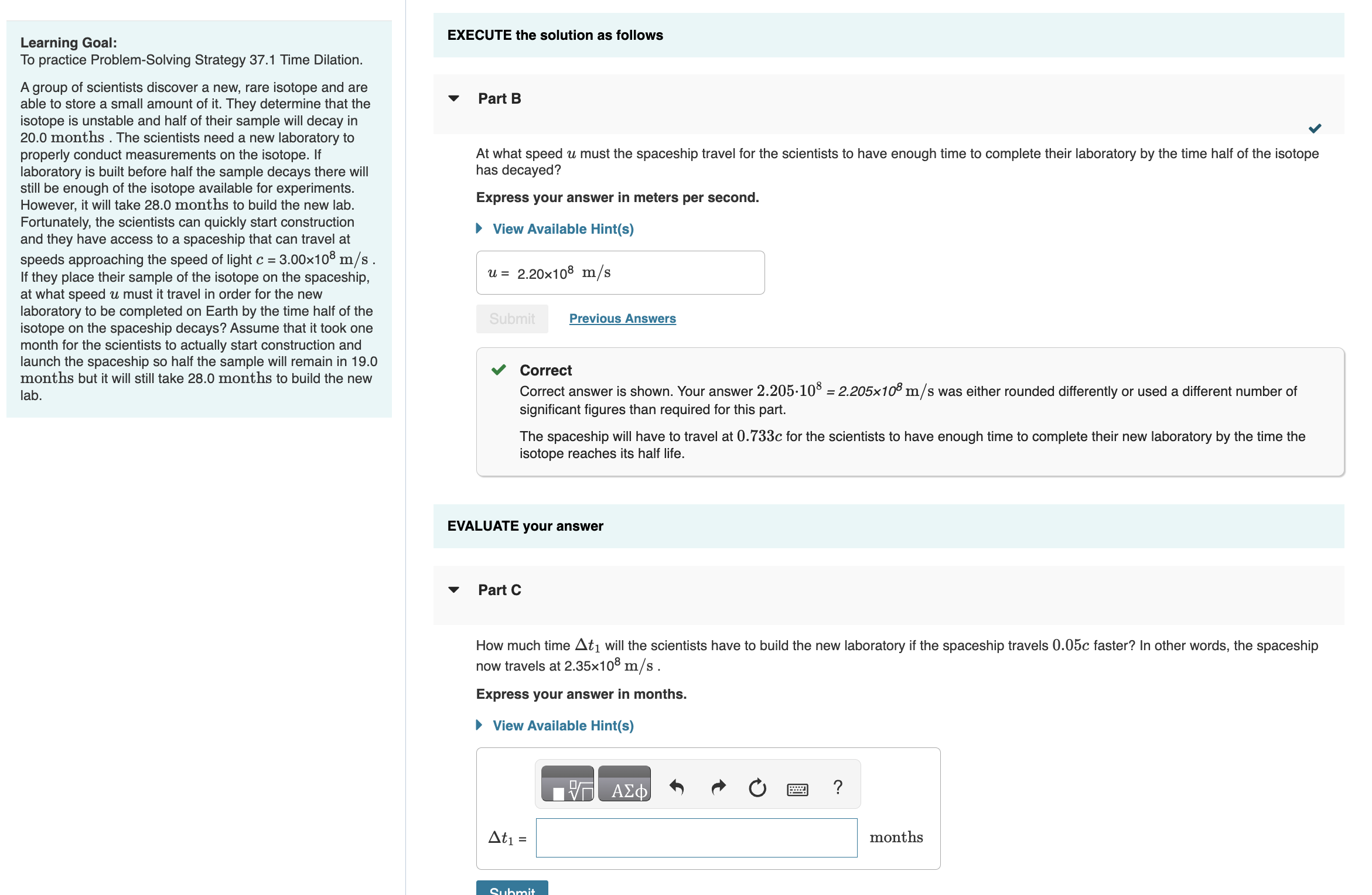 Solved EXECUTE the solution as followsPart BAt what speed u | Chegg.com