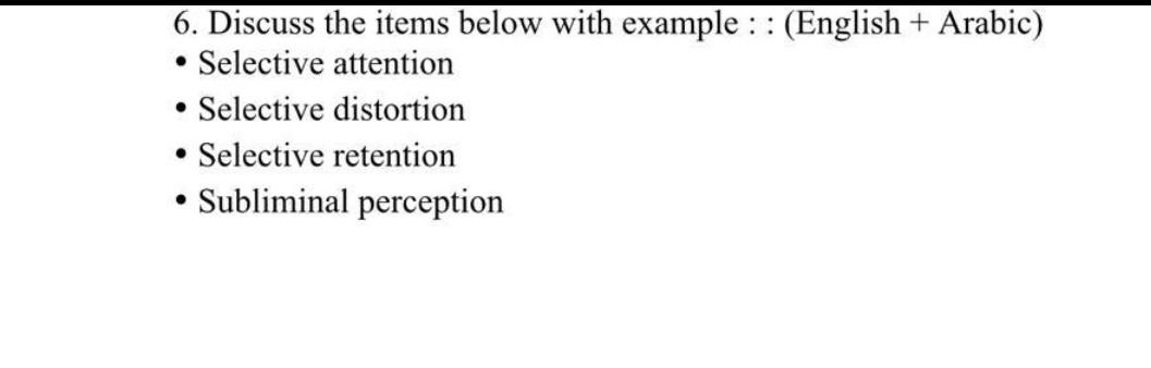 Solved 6. Discuss the items below with example : : (English | Chegg.com