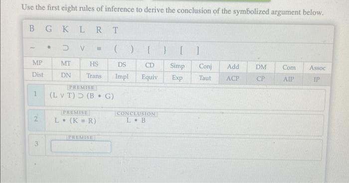 Solved Use the first eight rules of inference to derive the | Chegg.com
