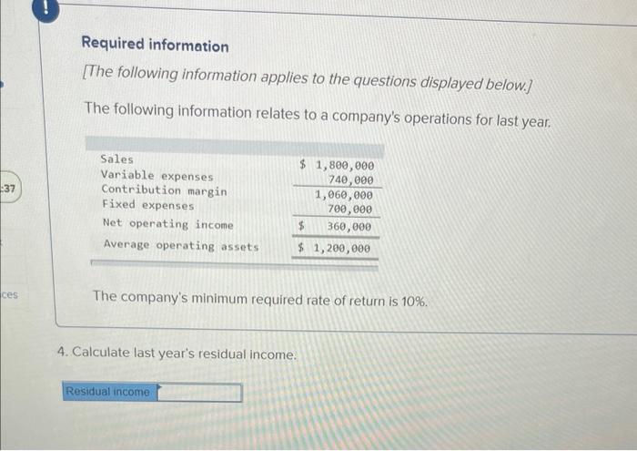 Solved Required information [The following information | Chegg.com