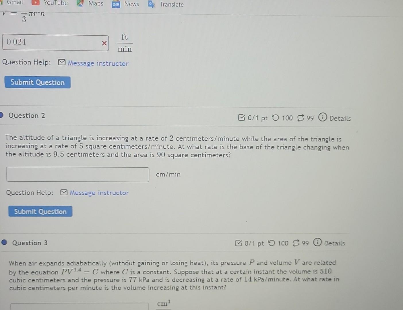 Solved v=33πr−n minft Question Help: Message instructor | Chegg.com