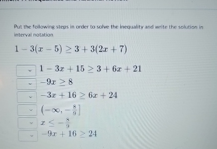 Solved Put the following steps in order to solve the | Chegg.com