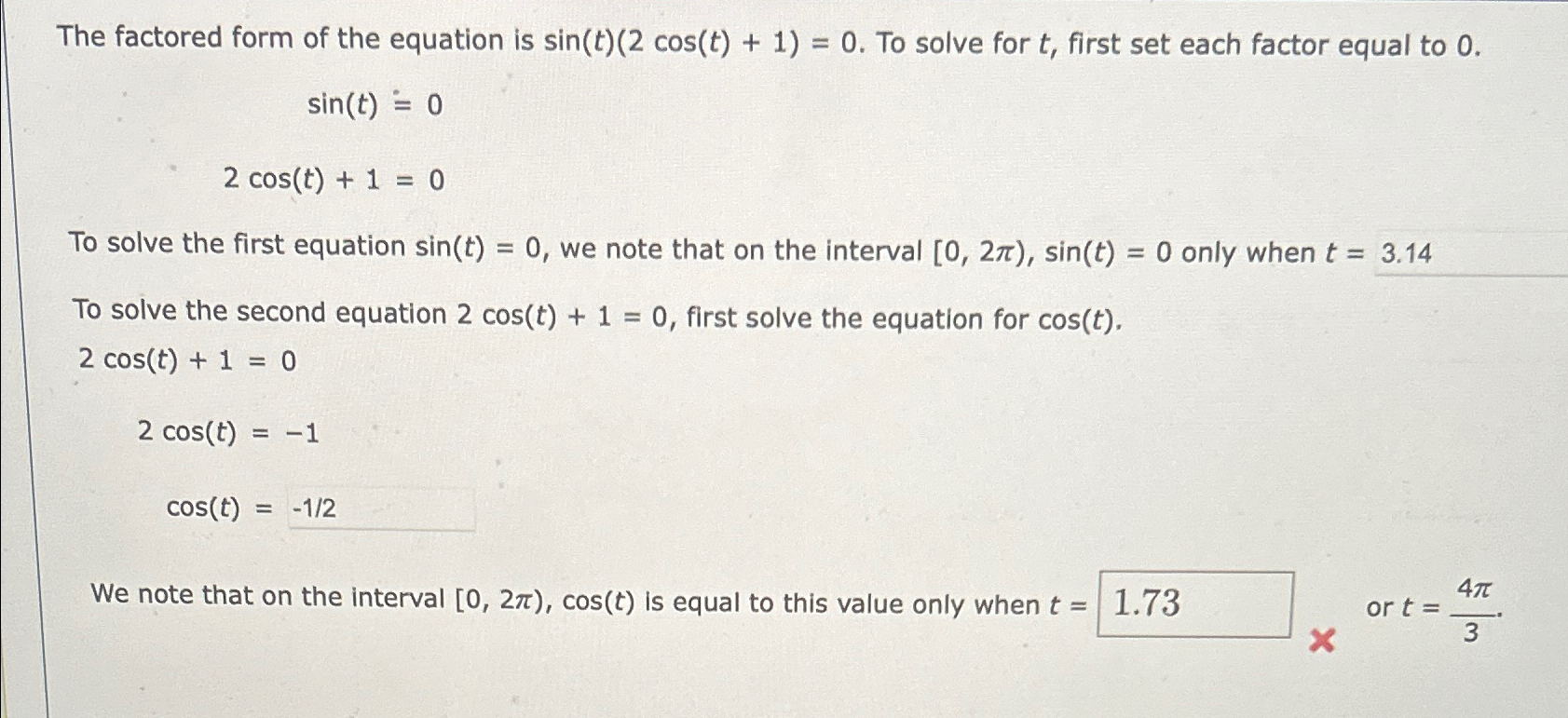 Solved The factored form of the equation is | Chegg.com