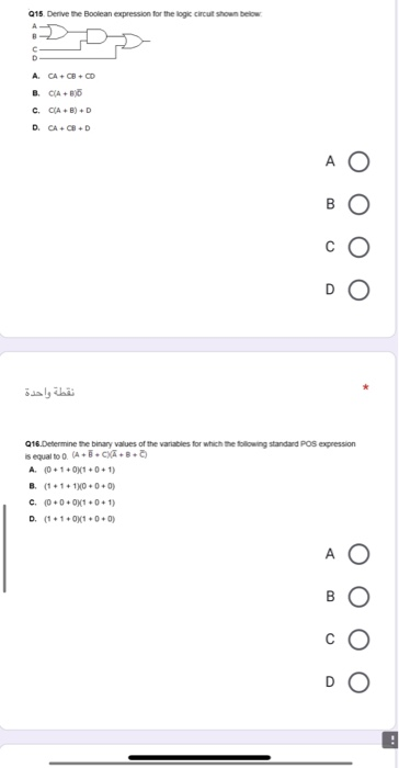 Solved 15. Derve the Boolean expression for the logic circut | Chegg.com Solved 15. Derve the Boolean expression for the logic circut | Chegg.com