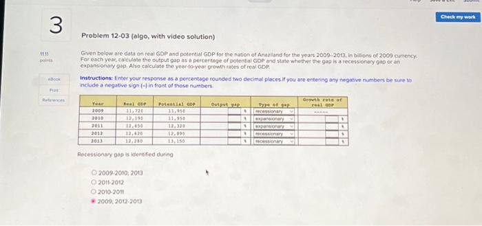 Solved Problem 12-03 (algo, with video solution) Given below | Chegg.com