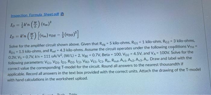 Inspection Formula Sheet.pdf To kn (2) (Now? Ip = n | Chegg.com