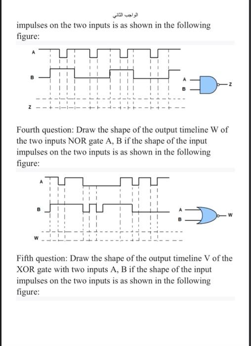 Solved The first question: Convert each of the following | Chegg.com