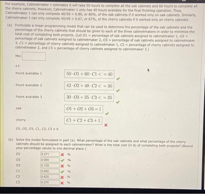 Solved A linear programming computer package is needed. | Chegg.com