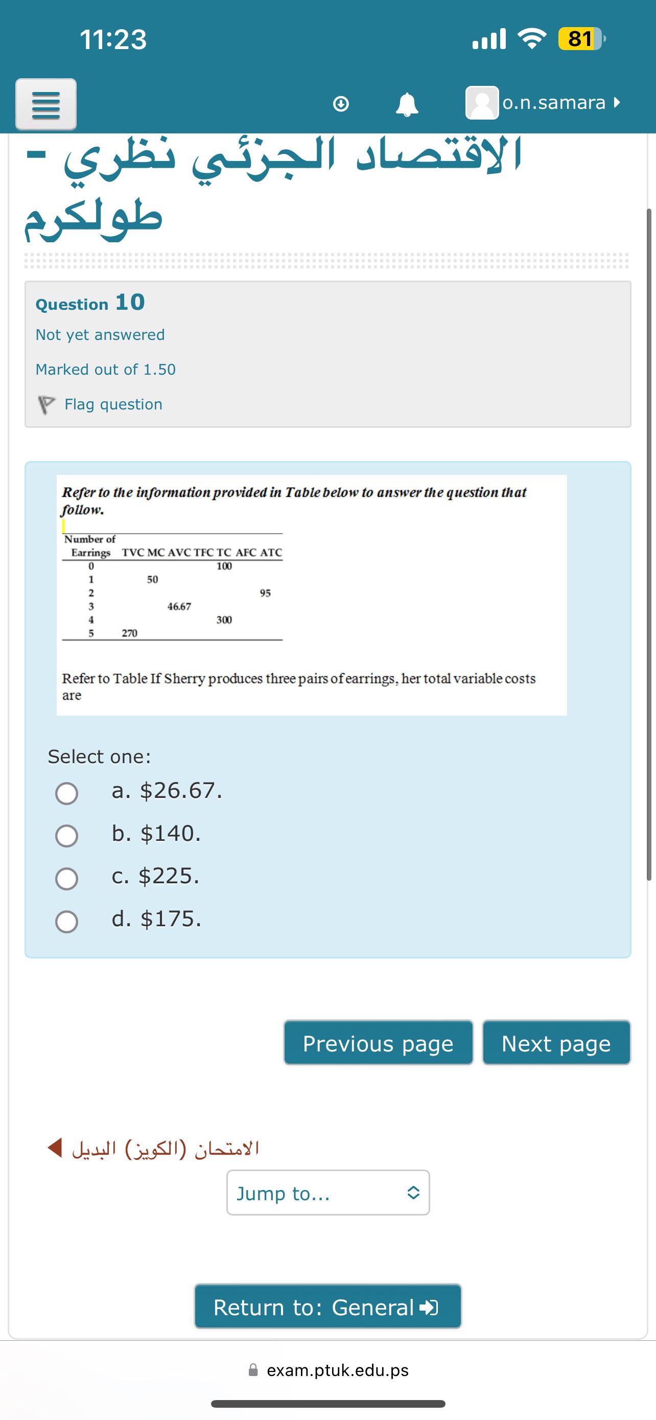 Solved 11:23. 11 శ81Question 10Not yet answeredMarked out of | Chegg.com
