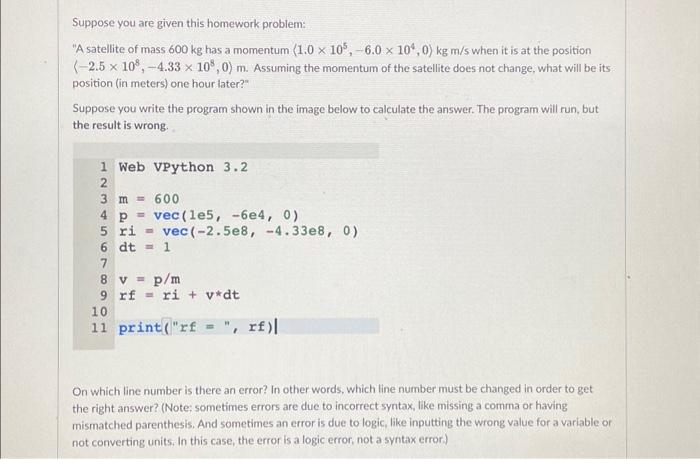 Solved Suppose you are given this homework problem: "A | Chegg.com