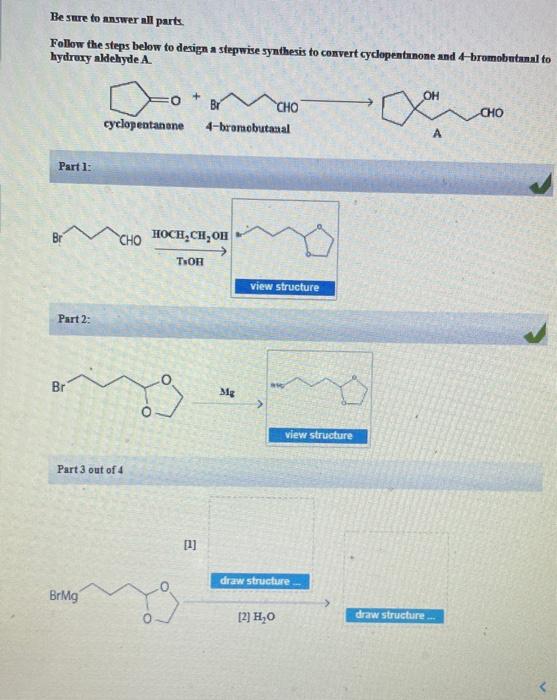 Solved Part 2: view structure Part 3 out of 4Be sure to | Chegg.com