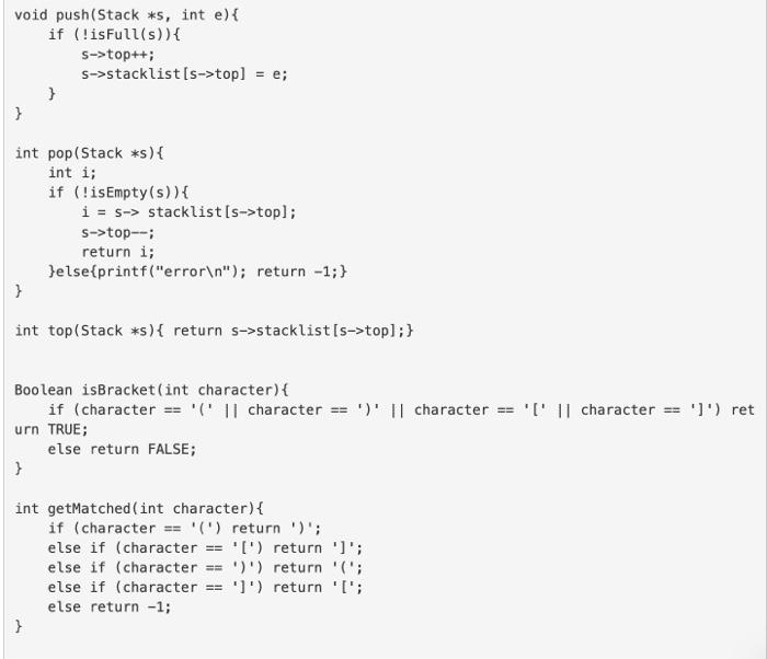 Solved Description: Given a sequence A that consists of 4 | Chegg.com
