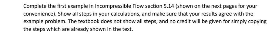Complete the first example in Incompressible Flow | Chegg.com
