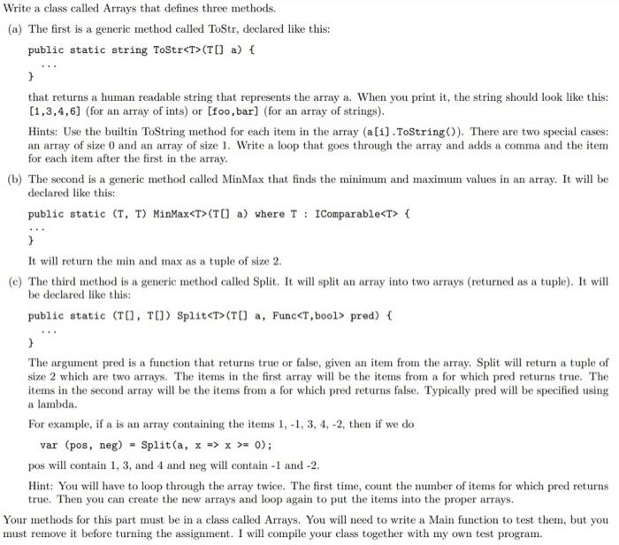 Solved Write a class called Arrays that defines three | Chegg.com