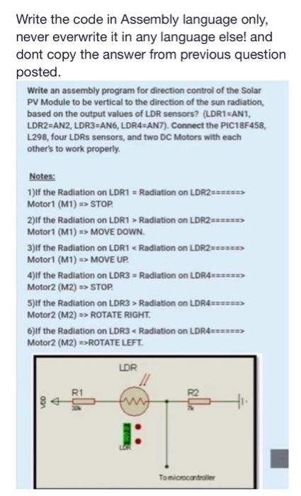 Solved the microcontroller used is PIC16F877A not the one | Chegg.com