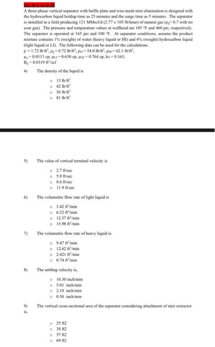 A three-phase vertical separator with baffle plate | Chegg.com