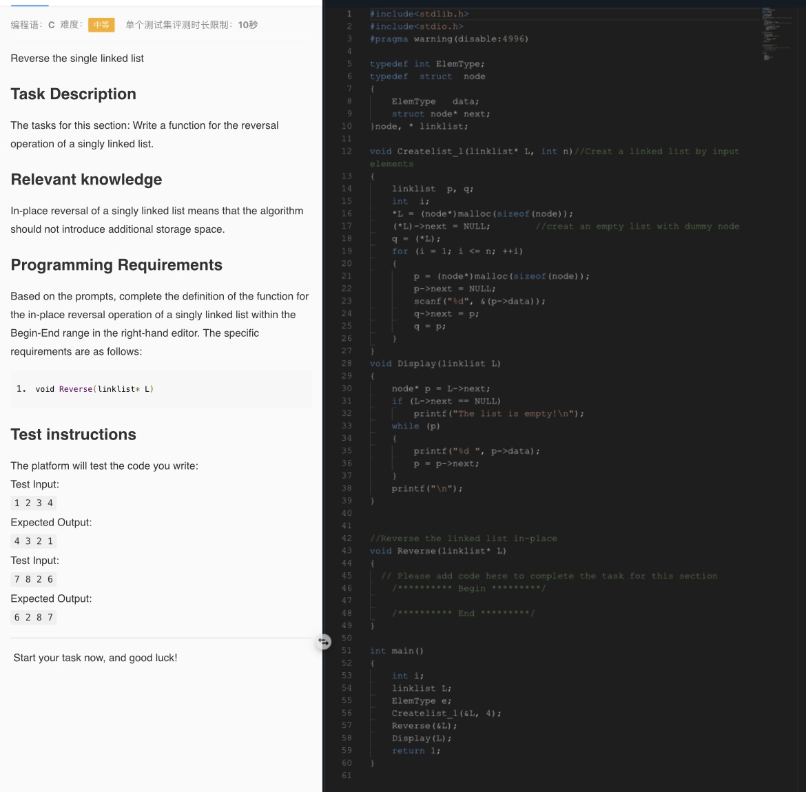 Solved Reverse the single linked listTask DescriptionThe | Chegg.com