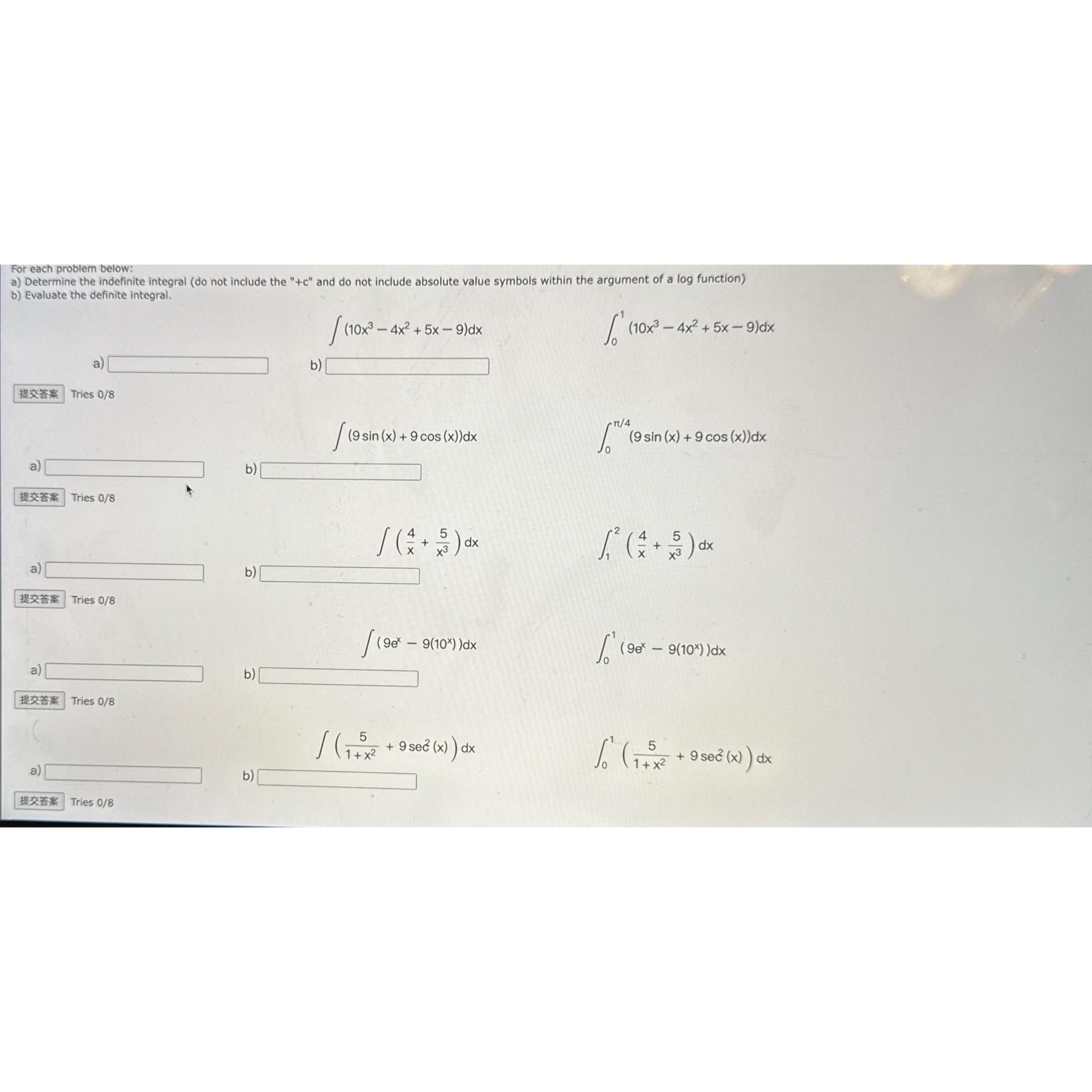 Solved For each problem below:a) ﻿Determine the indefinite | Chegg.com