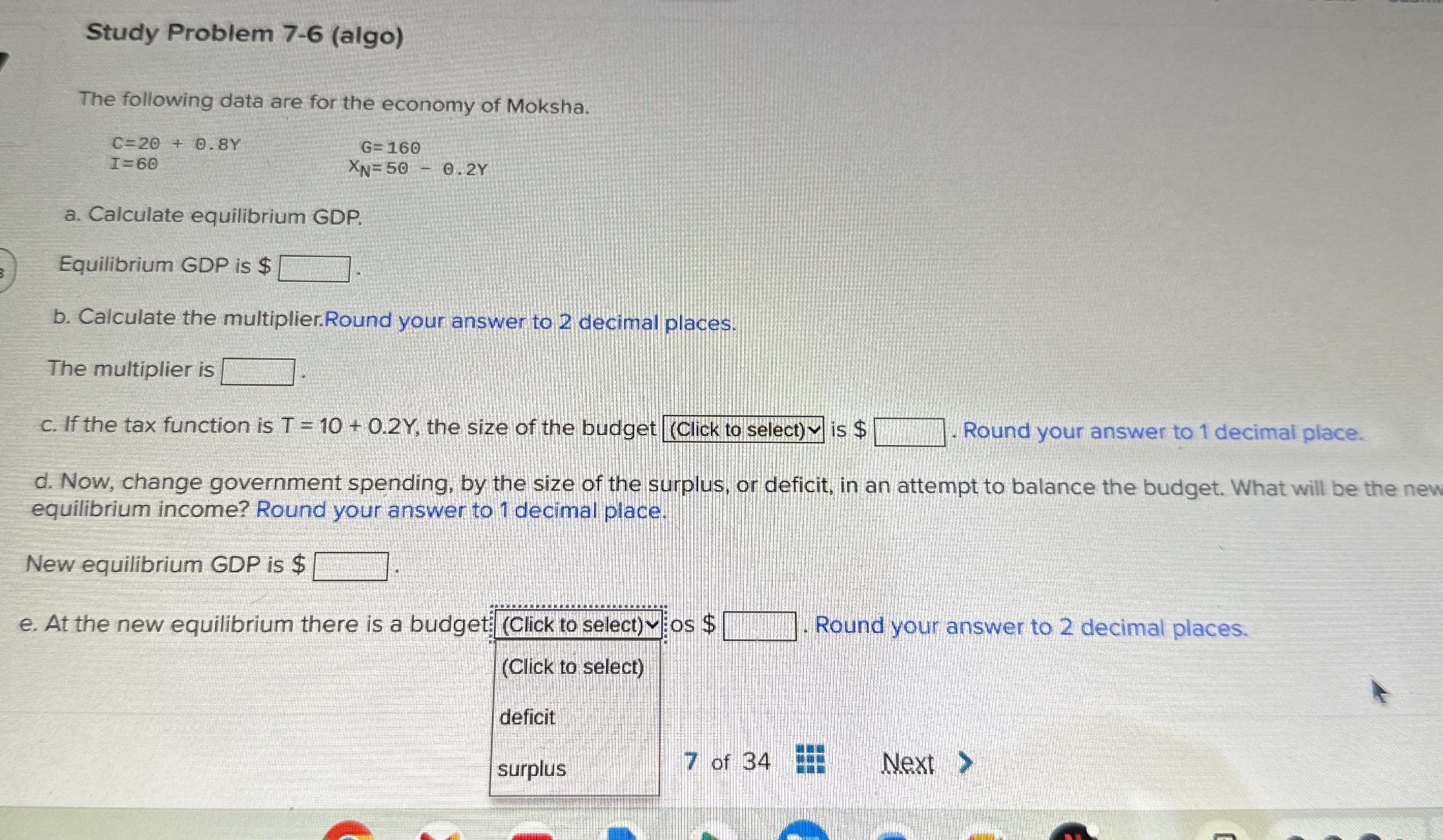 Solved Study Problem 7-6 (algo)The following data are for | Chegg.com