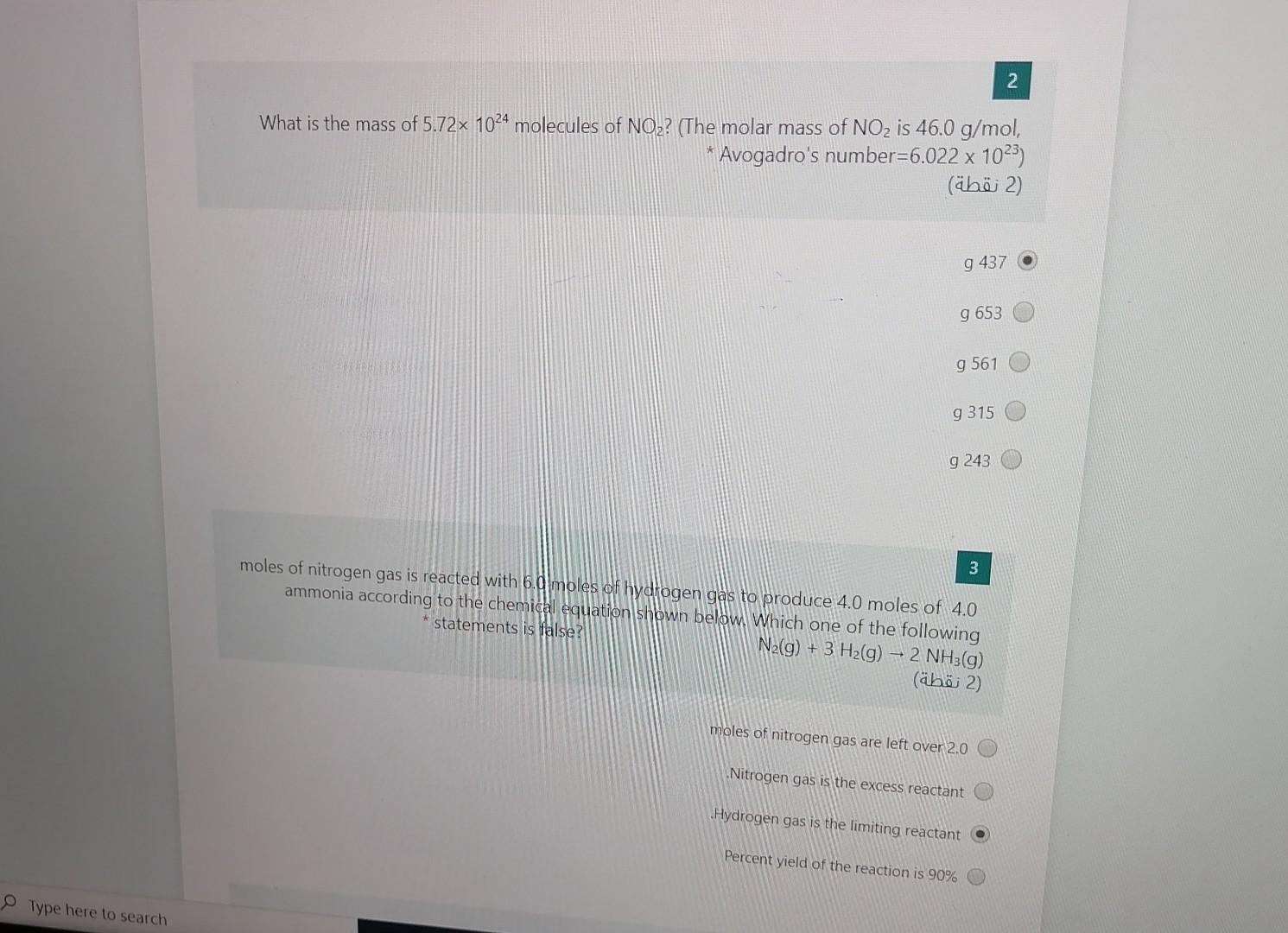 Solved 2 What is the mass of 5.72x 1024 molecules of NO2? | Chegg.com