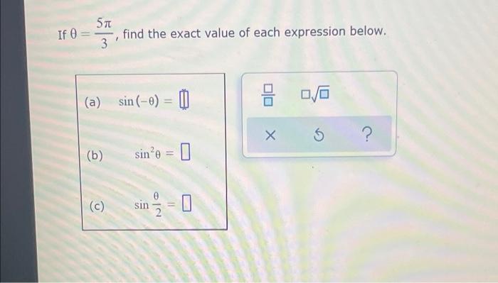 Solved Use the ALEKS calculator to evaluate each expression. | Chegg.com