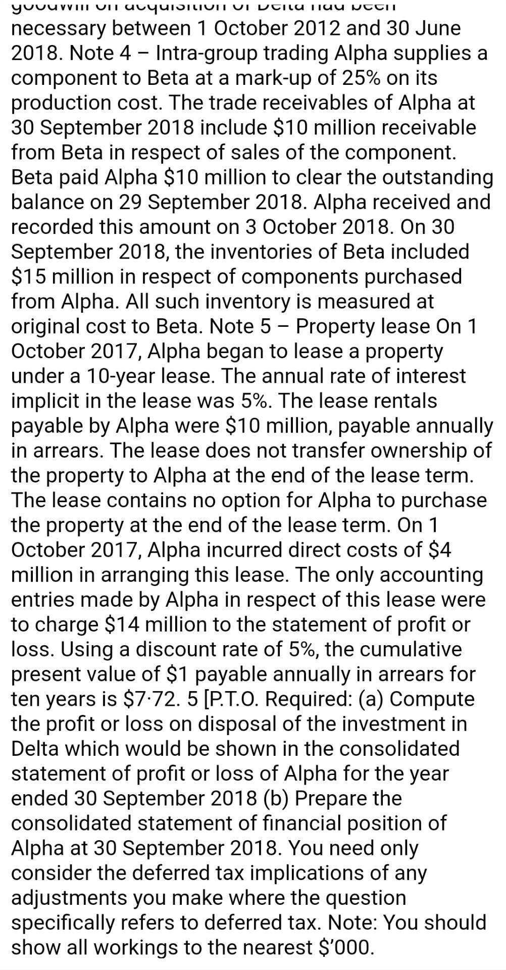 Solved UIP-2 Please do not copy other answers. This is a | Chegg.com