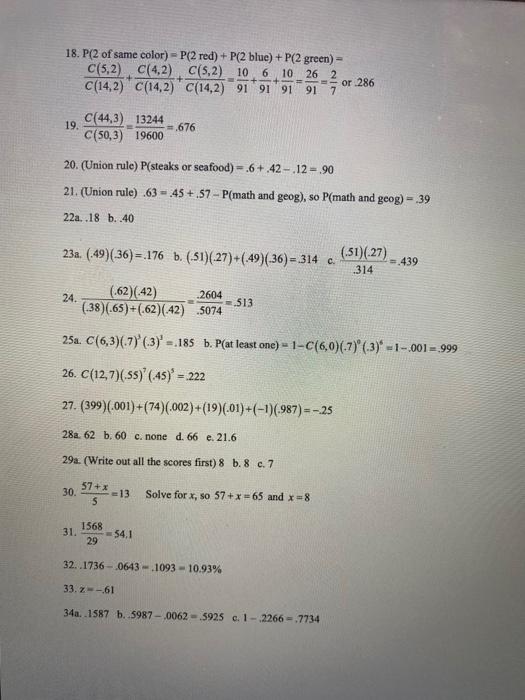 Solved math 110 final exam review i have the answeres i just | Chegg.com
