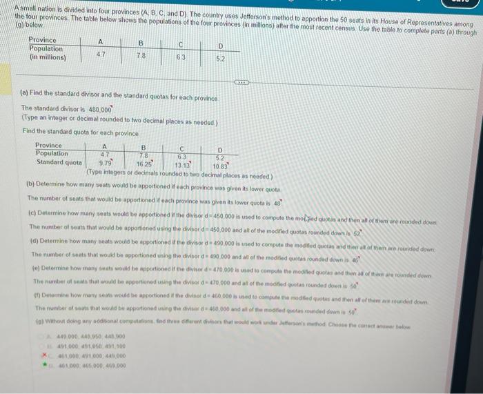 Solved hello can you do the same steps in the first picture | Chegg.com