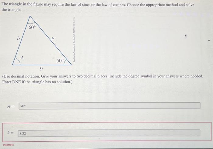Solved the triangle in figure may require the law of sines | Chegg.com