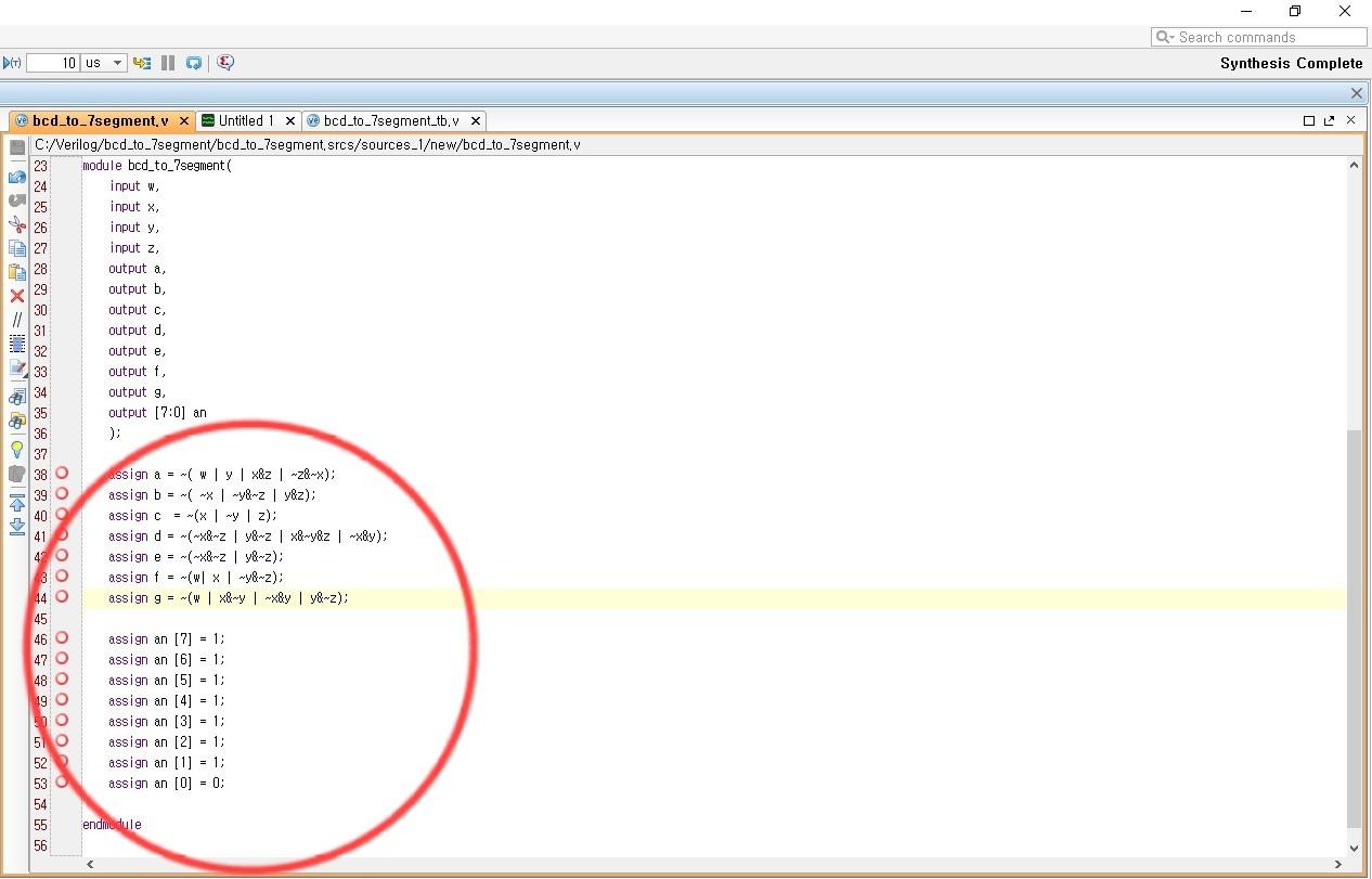 Solved Q-Search commands 10 」S Synthesis Complet | Chegg.com