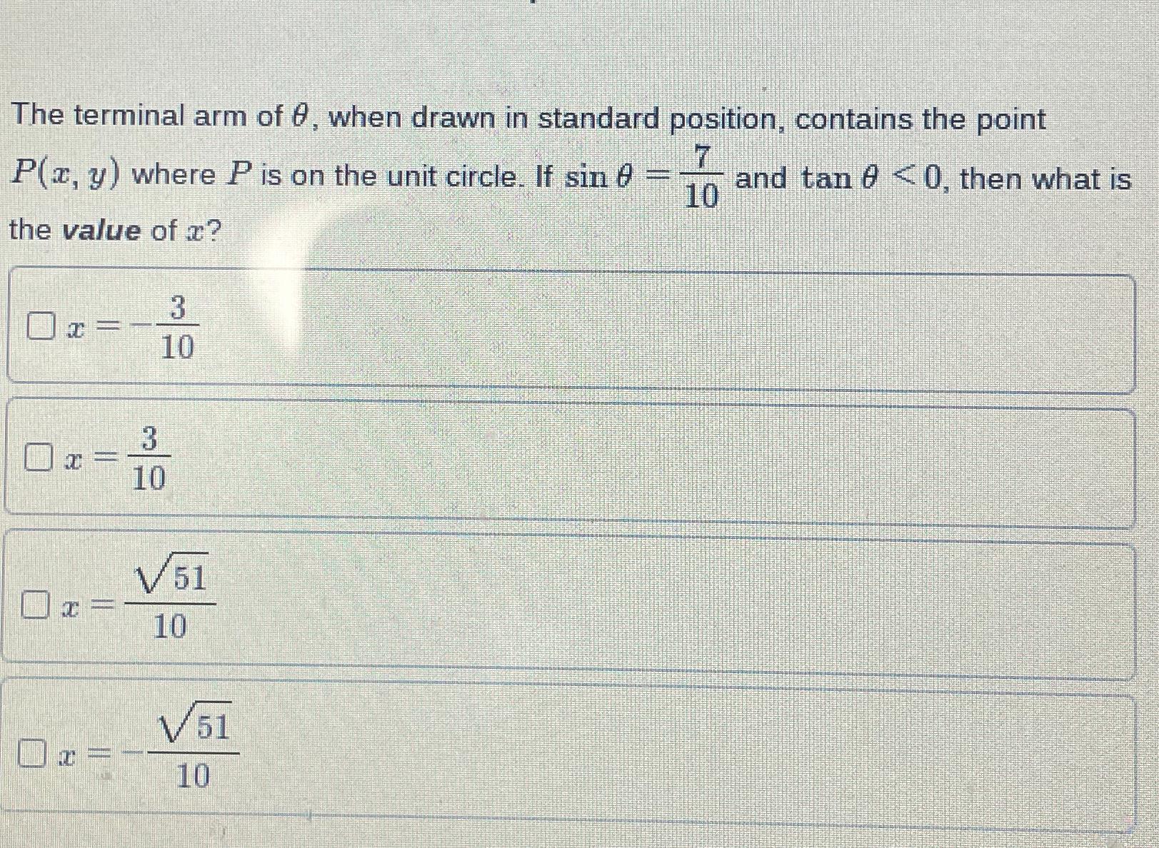 The terminal arm of θ, ﻿when drawn in standard | Chegg.com