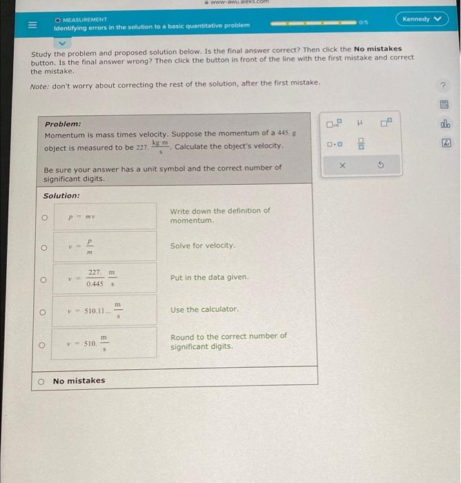 Solved Study the problem and proposed solution below. Is the | Chegg.com