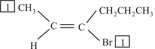 Solved: Chapter 10 Problem 7P Solution | Organic Chemistry 3rd Edition ... Solved: Chapter 10 Problem 7P Solution | Organic Chemistry 3rd Edition ...