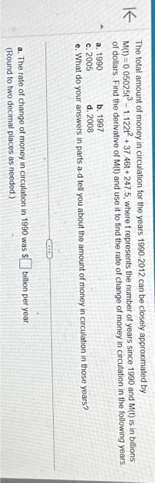 Solved The total amount of money in circulation for the | Chegg.com