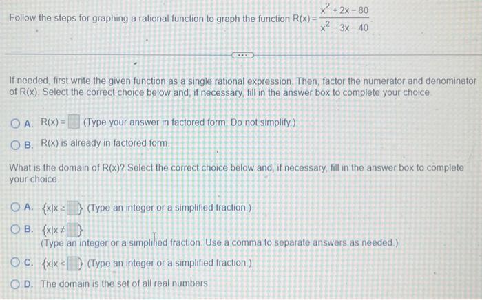 Solved Follow the steps for graphing a rational function to | Chegg.com